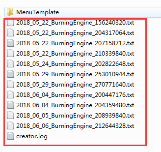 Q：変換スタジオ7の logファイルを取得する方法 – ジェムソフト(gemsoft)