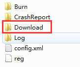 Q：変換スタジオ7の logファイルを取得する方法 – ジェムソフト(gemsoft)