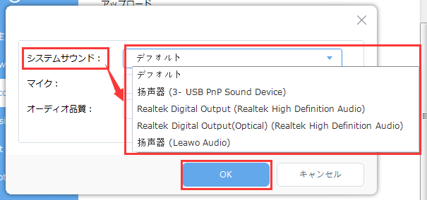 ZEUS FAQ～RECORD – ジェムソフト(gemsoft)