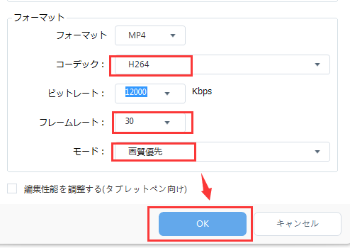 ZEUS FAQ～RECORD – ジェムソフト(gemsoft)