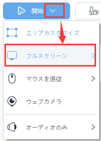 ZEUS FAQ～RECORD – ジェムソフト(gemsoft)